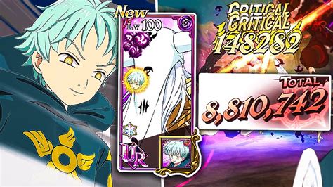 WOAH SUPER BASIC STAT BOOST RED SARIEL FESTIVAL CORRUPTED MAEL COMBO 7DS Grand Cross