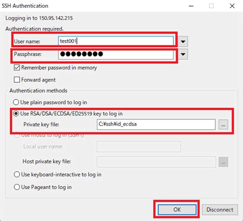 ConoHa VPS Ubuntu 18 04 での初期設定 Tera TermでSSH接続まで WEB工房しずおか