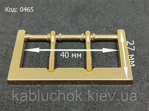Пряжка для обуви 0465 (27х40 мм), цена 20 грн — Prom.ua (ID#1468659820)