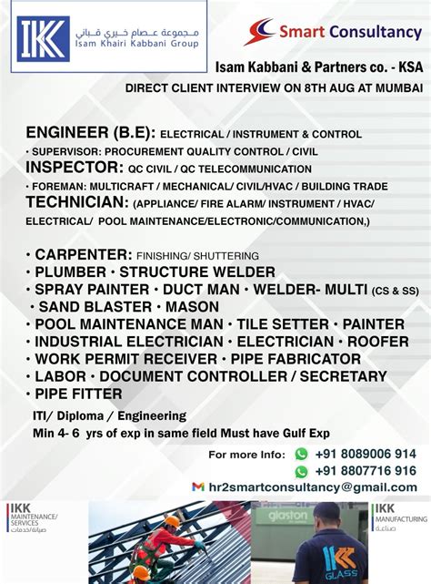 Isam Kabbani Careers Hiring For Saudi Arabia