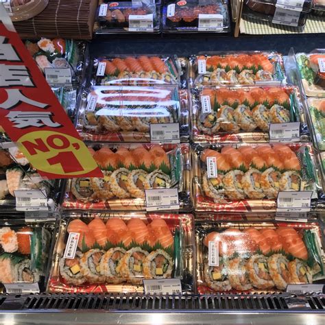 Nakajima Suisan Sushi Fish
