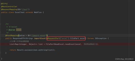 Webflux框架postman导入读取excelwebflux导入excel Csdn博客
