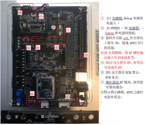 Castor Evbv02开发板硬件使用指导 Iflyos文档中心
