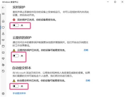 猎杀对决卡加载界面 一直加载 卡登陆界面保姆级教程 哔哩哔哩