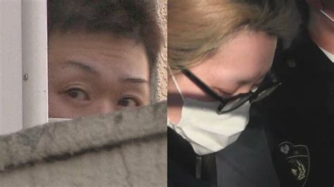 Fnn