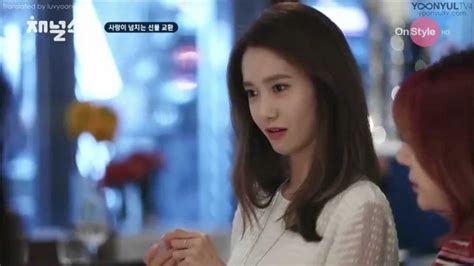 Snsd Yoonyul 윤율 ユンユル Moment 113 Couple Rings [eng Subs] Youtube