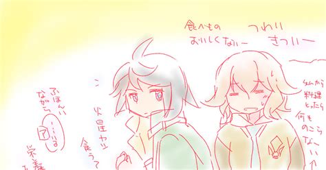 ミカアト ミカアトおめでとう～～～ 日向のイラスト Pixiv