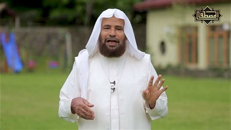 جريمة القتل برنامج وقفات قرآنية 1 الشيخ سعيد بن مسفر 21 Youtube