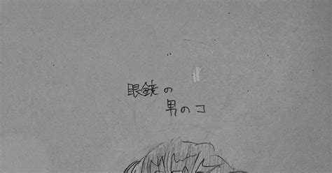 ヒプノシスマイク 盧笙先生だけ 犬が吠えないのイラスト Pixiv
