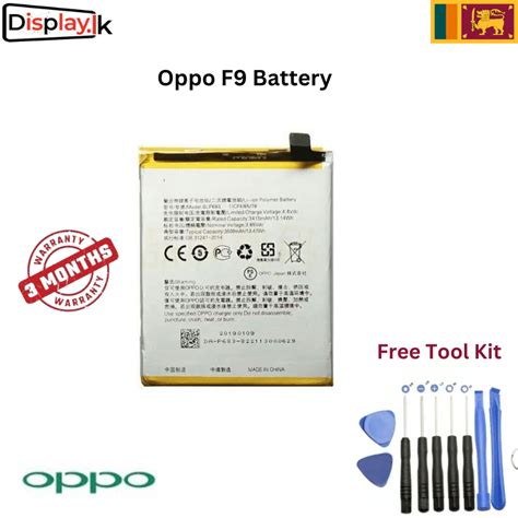 Oppo F Original Battery BLP Display LK