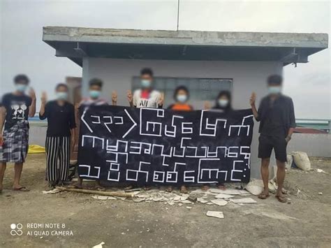 Dvb ကမ္ဘာ့အလုပ်သမားနေ့ လှိုင်သာယာ သပိတ်