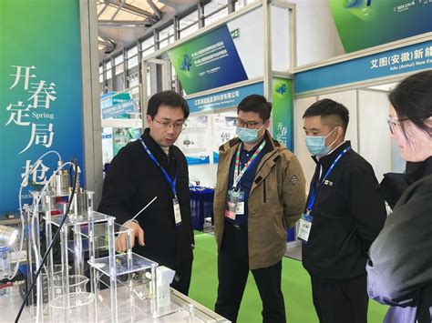 China Biological Ultrasound Plant Cell Fragmentation 20khz Manufacturers Suppliers Factory