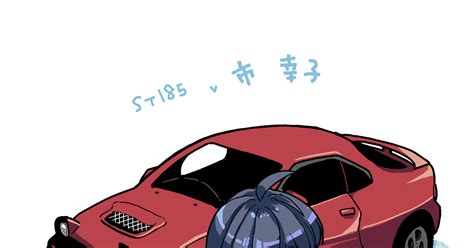St185 St185 みそのイラスト Pixiv