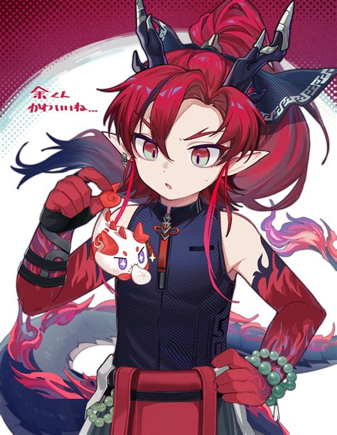 Nian And Yu Arknights Drawn By Kurom960 Danbooru