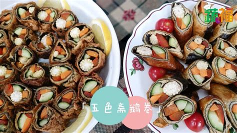 Vegan Recipe Youtube