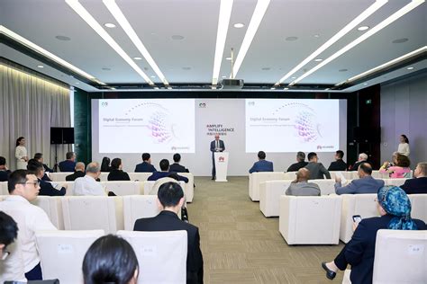 Introducing Huawei Global Digitalization Index 2024