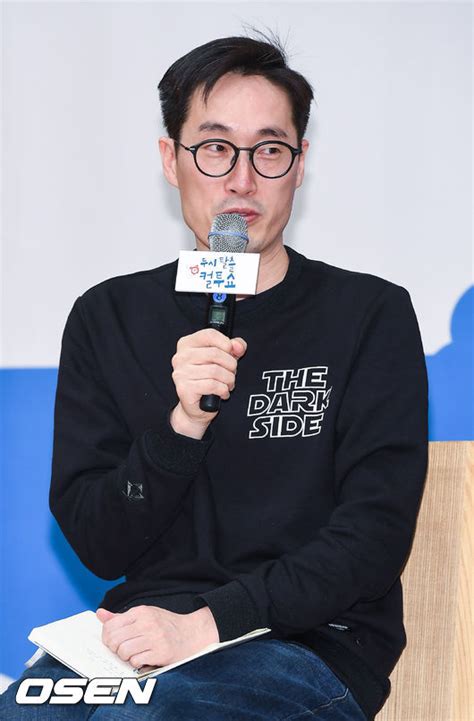 사진작가 김찬웅 인물 경력 약력 정보 제공