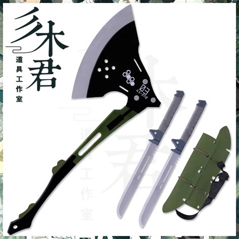 Sc39d8a7a9f1b496396c32f247df307bfr