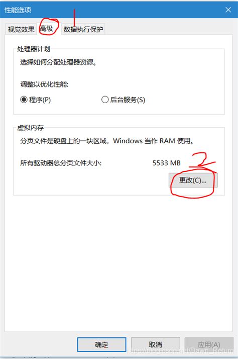解决matlab内存不足问题（内存不足。请键入 “help Memory“ 查看可用选项。）matlab内存不足的解决方法 Csdn博客