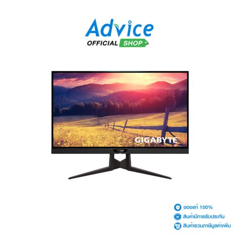 Monitor 27 Gigabyte Aorus Fi27q P Ips Hdmi Dp Usb 2k 165hz