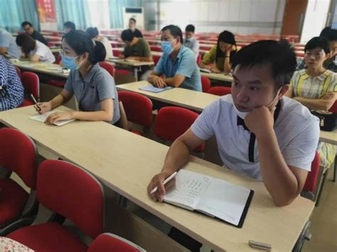新学期新气象郑州市第四十四初级中学召开班主任工作会议腾讯新闻