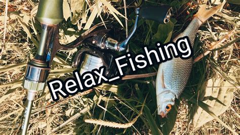 Relax_Fishing & Dayo Prestige 0.2-0.8gr 1.85m - YouTube