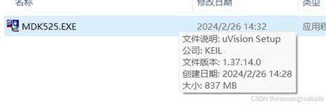 Stm32 环境搭建stm32开发环境搭建 Csdn博客