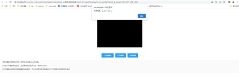 【webrtc】web网页音视频通话之webrtc相关操作（一）webrtc关闭摄像头 Csdn博客