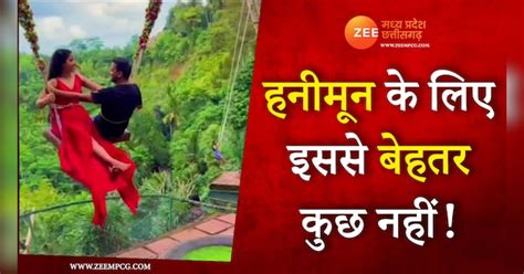 Romantic Honeymoon Cute Couple Spends Good Time On Swing At Honeymoon