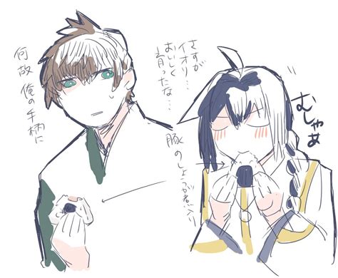 サムレムコラボカフェ行きたい むつの漫画