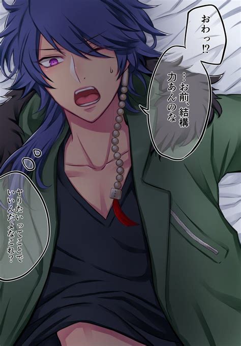 Twitter Green Hair Girl Pink Hair Anime Oc Anime Manga Anime Guys