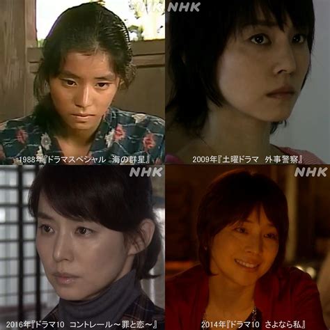Nhkアーカイブス On Twitter 明日お誕生日 ／ 【 石田ゆり子 さん特集 】 10月3日は、俳優の石田ゆり子さんのお
