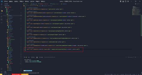 Vue电商项目 订单和支付vue 支付订单 Csdn博客