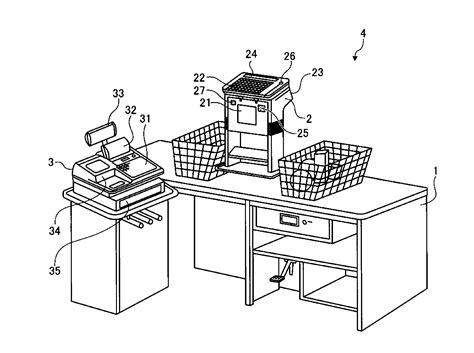 Code Reading Apparatus And Method Eureka Patsnap