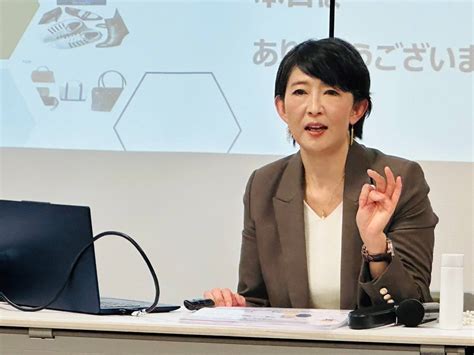 上田商工会議所女性会～百花繚乱～ Ueda Shi Nagano