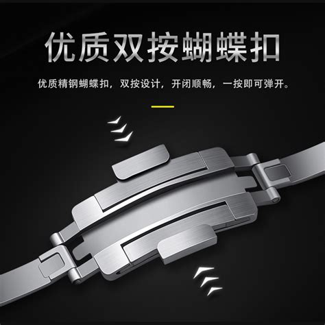 适用于华为小米智能手表gt3pro表带gt3金属gt2pro不锈钢watch3保时捷2e荣耀magic通用color2钢带s1s2pro 虎窝淘