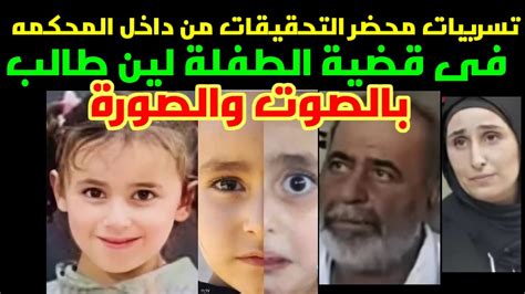 عاااجل جدااااا وهااام وردنا الان Youtube