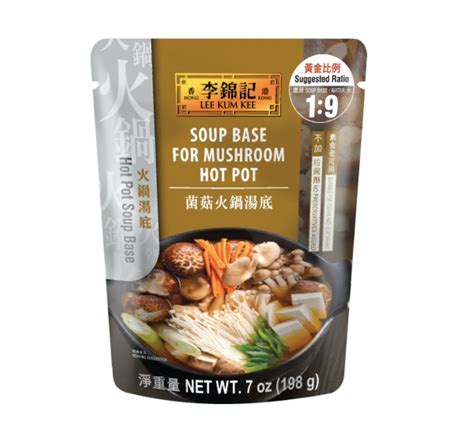 Lee Kum Kee Soup Base For Mushroom Hot Pot Weee