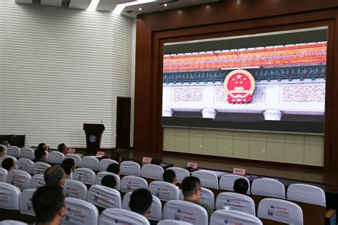我校组织开展领导干部保密专题学习 山东水利职业学院