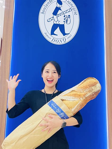 漢神巨蛋購物廣場 【新櫃編 X B1f Donq】 Donq 巨蛋店開幕慶 特別企劃 Facebook