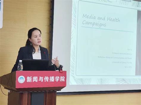 Dr Nan Yu Delivers Talk On Public Health In China Nicholson School