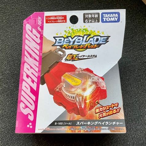全新 Takara Tomy 爆旋陀螺 擊爆戰魂 Beyblade Burst B 165 紅色右迴轉火花發射器 興趣及遊戲 玩具