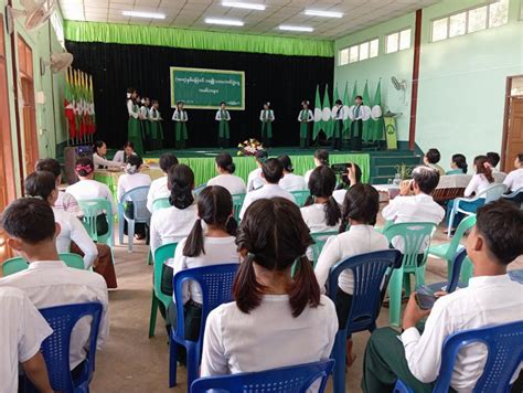 ရေဖြူမြို့၌ ၁၀၄ နှစ်မြောက် အမျိုးသားအောင်ပွဲနေ့ အထိမ်းအမှတ် သဝဏ်လွှာဖတ