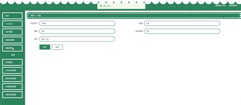 Springboot毕设项目基于springboot的校园报修平台7kw4rjavavuemybatismavenmysqlsprnig） Csdn博客