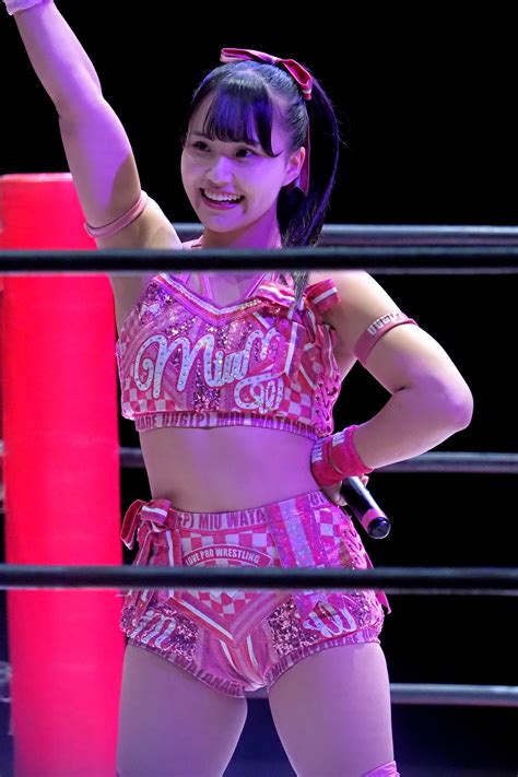 Miu Watanabe Rwrestlewiththejoshis2