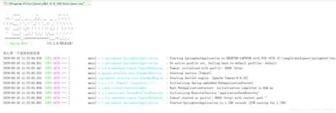 Springboot学习（二）系统初始化器applicationcontextinitializer Csdn博客