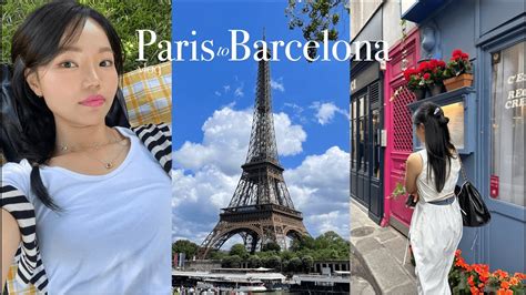 🇫🇷🇪🇸20대 첫 유럽여행 바르셀로나에서 파리로 셀린느 산 썰 푼다 찐 추천 장소 공유 에펠탑 포토스팟 공유 가우디 에펠탑 Ootd 옷 돌려입기