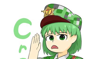 擬人化 クリーパーちゃん Ver2 海月静のイラスト Pixiv