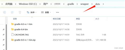 解决gradle Sync Failed Gradle Sync Issues问题（android开发） Csdn博客