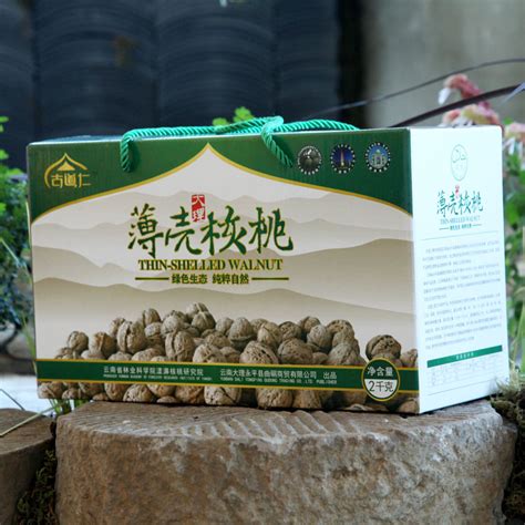 大理薄壳核桃精品装2000克（包邮）古道仁坚果系列自营产品古道优品网上商城官网
